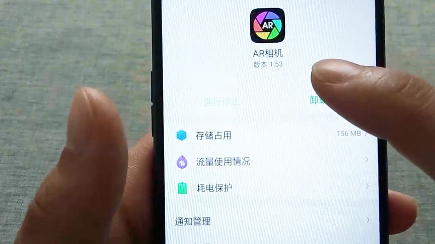 教大家正确删除软件的方式,虽然比常规方式繁琐,但是很彻底