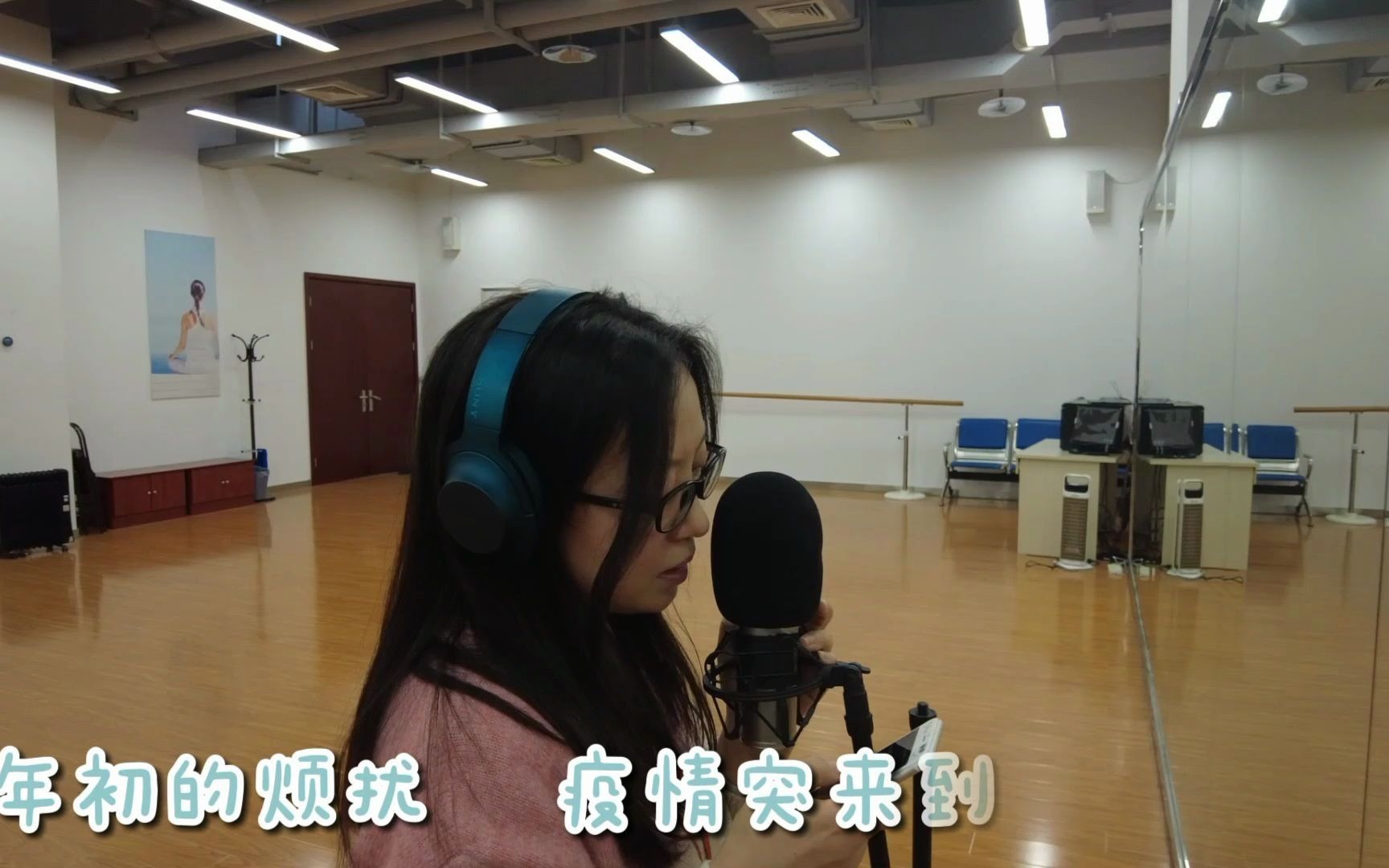 江苏农信_运维之歌_完整版_20210210