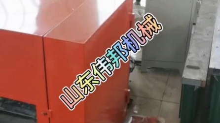 多用型广告纸 宣传册 银行保密文件碎纸机,学校废试卷资料剪碎机 种类...