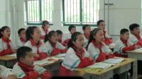 长方体和正方体的表面积(一等奖) -小学数学优质课(2019年)