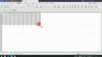 148集Office/WPS+Excel+Word+PPT 第52集 excel表格的基础设置