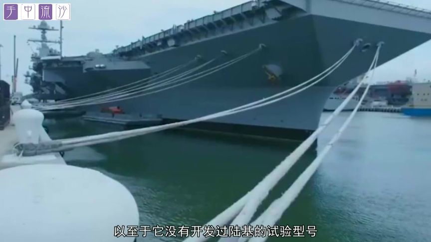 排水量什么意思,是如何计算出来的,今天算是长见识了