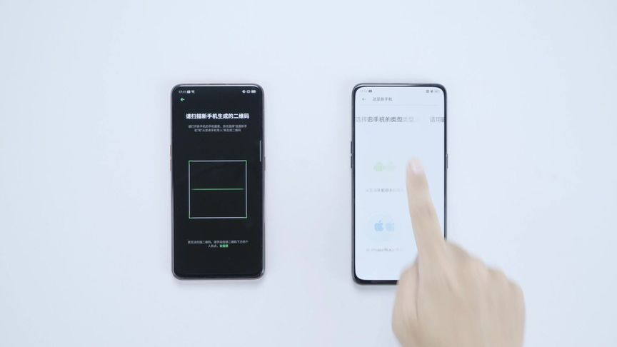 一分钟Get这份小技巧,数据迁移原来如此简单