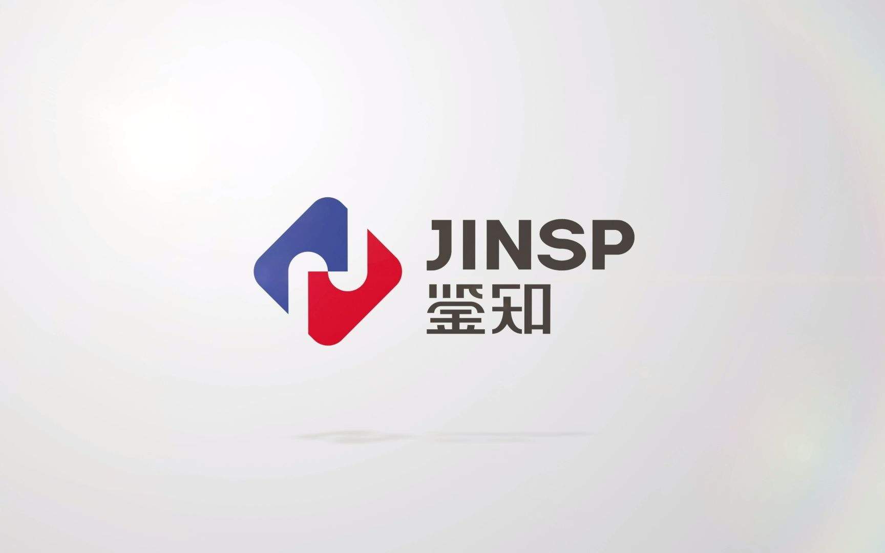 鉴知技术食品安全现场快检设备-食品安全检测仪