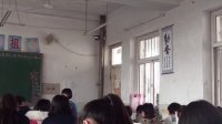 鸡泽 高丽云 2011511610 高一 化学 “人类对原子结构的认识”