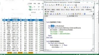 6-14 工作表的批量隐藏和批量取消隐藏,效果杠杠滴