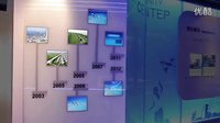 江苏省汾湖高新技术产业开发区规划展示馆