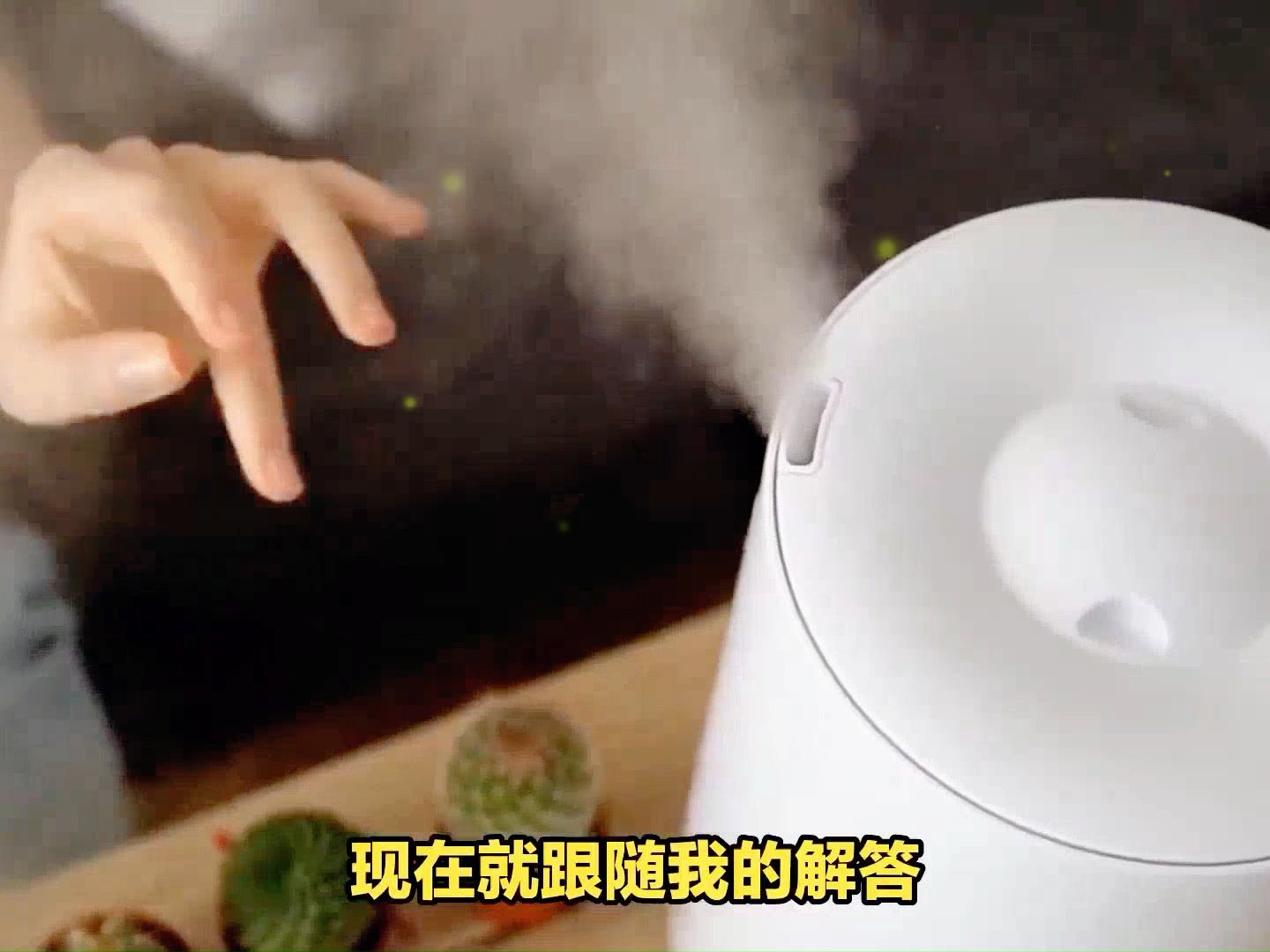 加湿器好还是放盆水好,创造舒适湿润的家!享受宜人的居住环境!