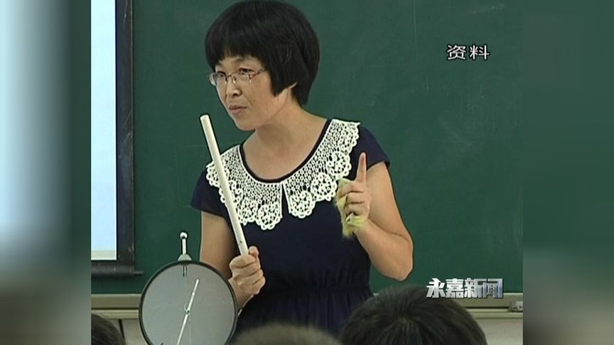 永嘉县3名教师荣膺“浙江省特级教师”称号