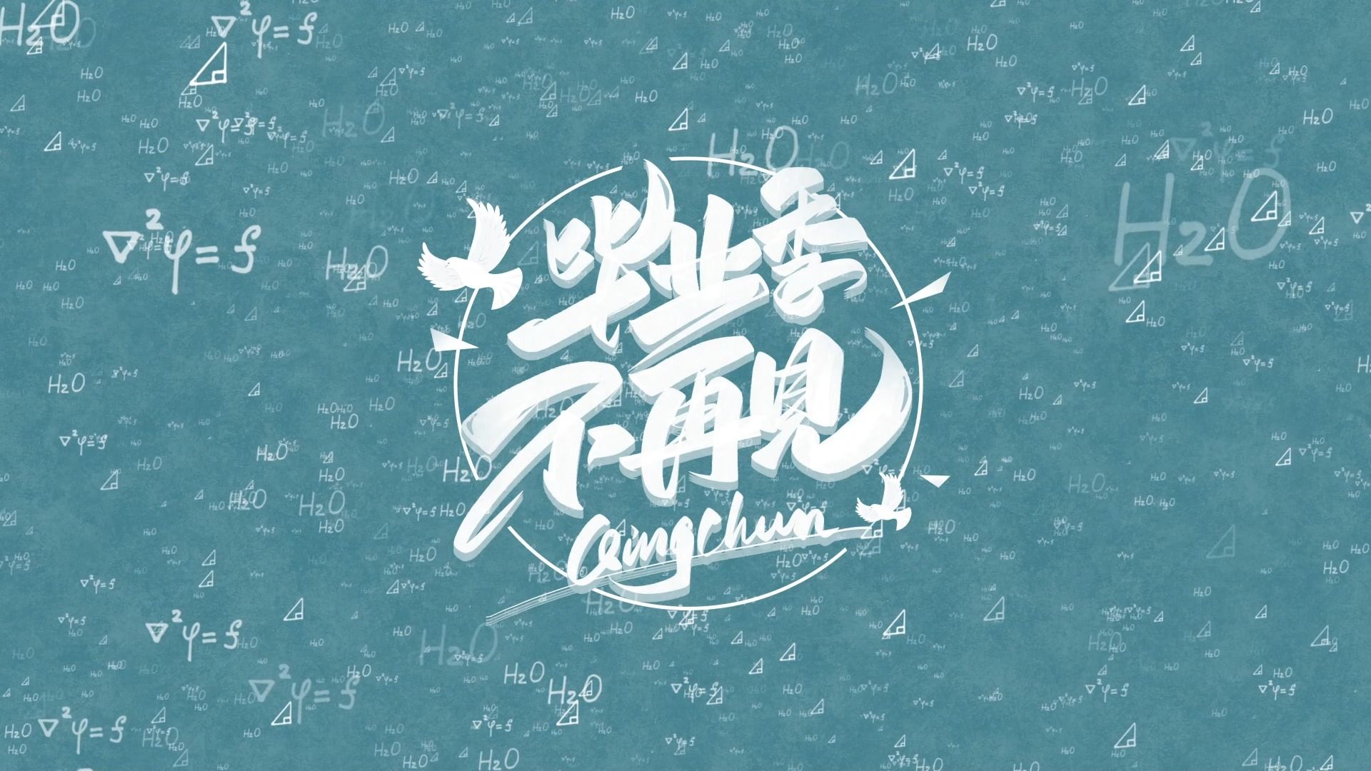 ae特效大合集
