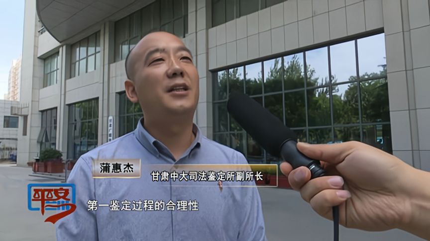 我所参加全省优化营商环境暨民法典学习宣传活动并接受媒体采访