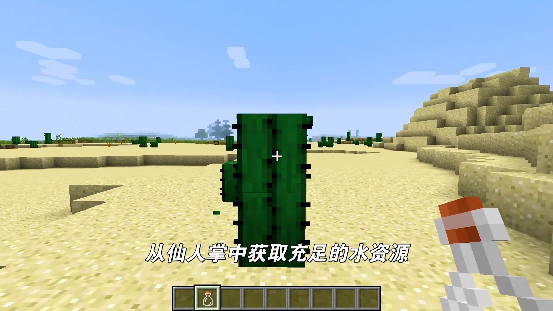 我的世界Mod:最真实的生存!能放附魔书的书架你见过吗?