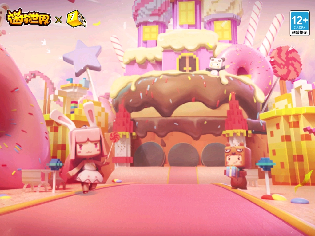 迷你世界高级创造模式,工具心跳大更新!新增7大功能,5处优化修复～...