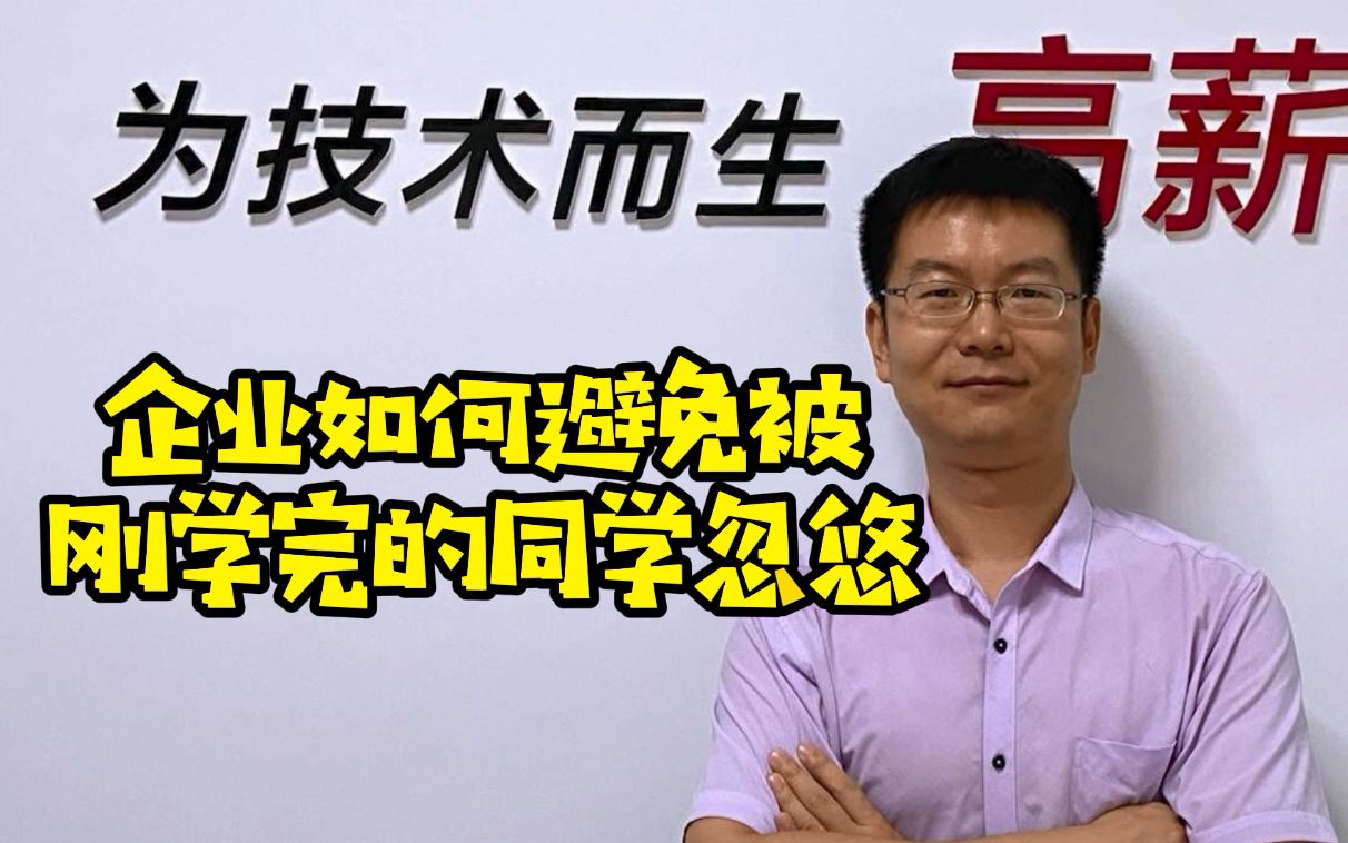 ...忽悠——软件开发工程师、java、软件开发、软件培训、软件测试、it...