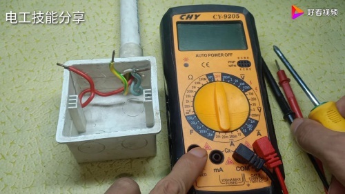 如何使用万用表查漏电?掌握此技巧后,你将超越普通电工的技能!