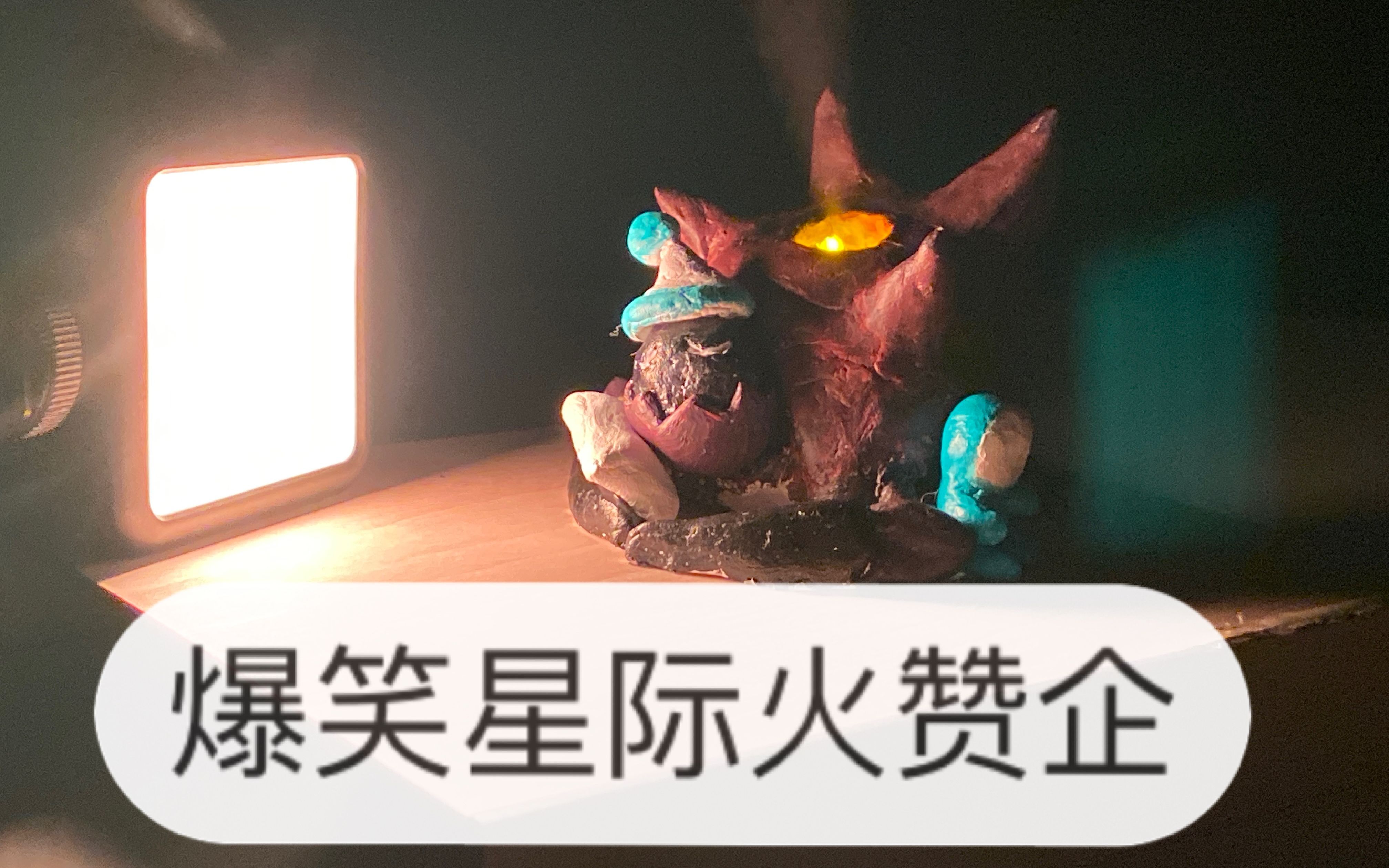 【星际·模型】嘘,no总睡着了,点进来轻点!