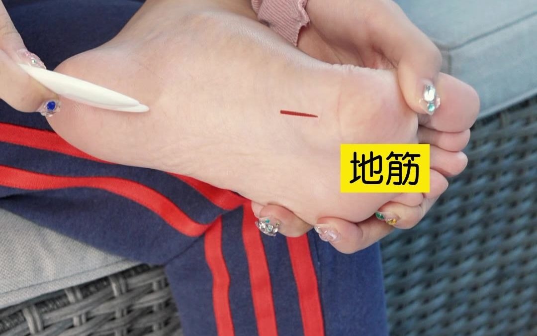 刮痧板—拔地筋3分钟 气活血通经络