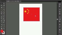 AICS6视频教程 AI自学宝典 AI设计教程 AI软件免费下载 AICS6软件...