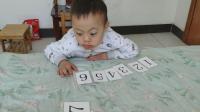 1到10排序一