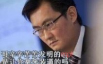 gg过mpt检测(简单易学)