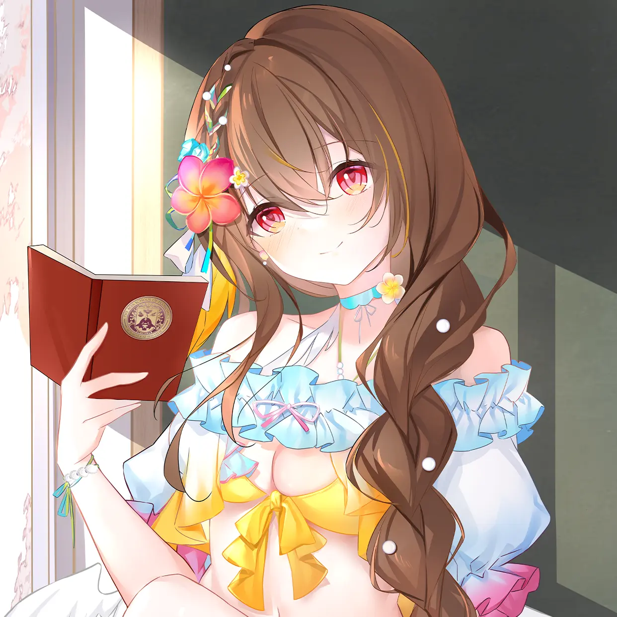 乐乐暖茶 