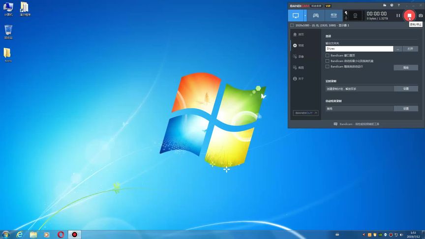 原创VMwareworkstation基础教学,欢迎关注!