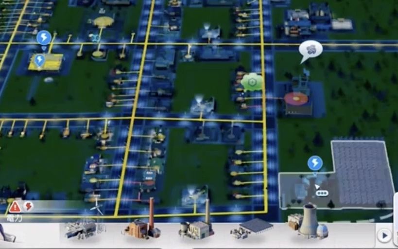 模拟城市5:未来之城 全DLC (模拟建造游戏)原生+移植版