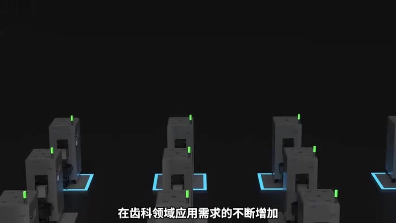 联泰科技齿科DLP上投影3D打印机D300全新定义自动化生产