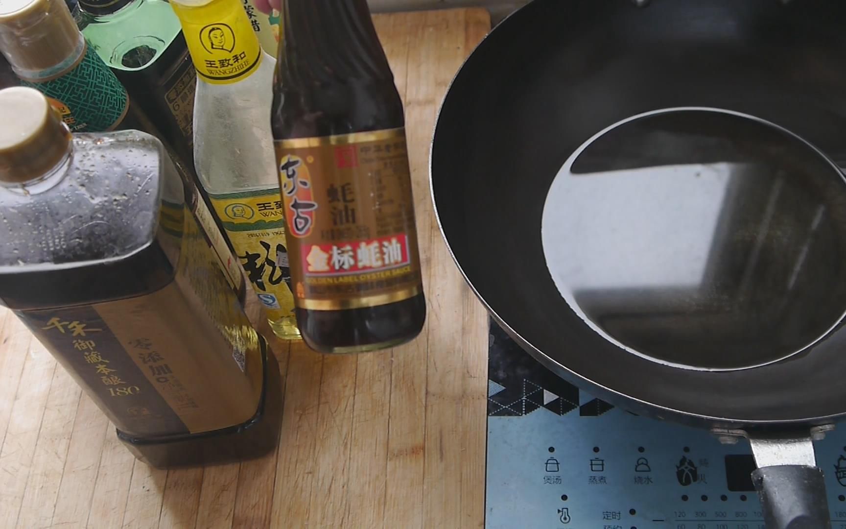 常用调料推荐顺便炒个菜(结尾高能)