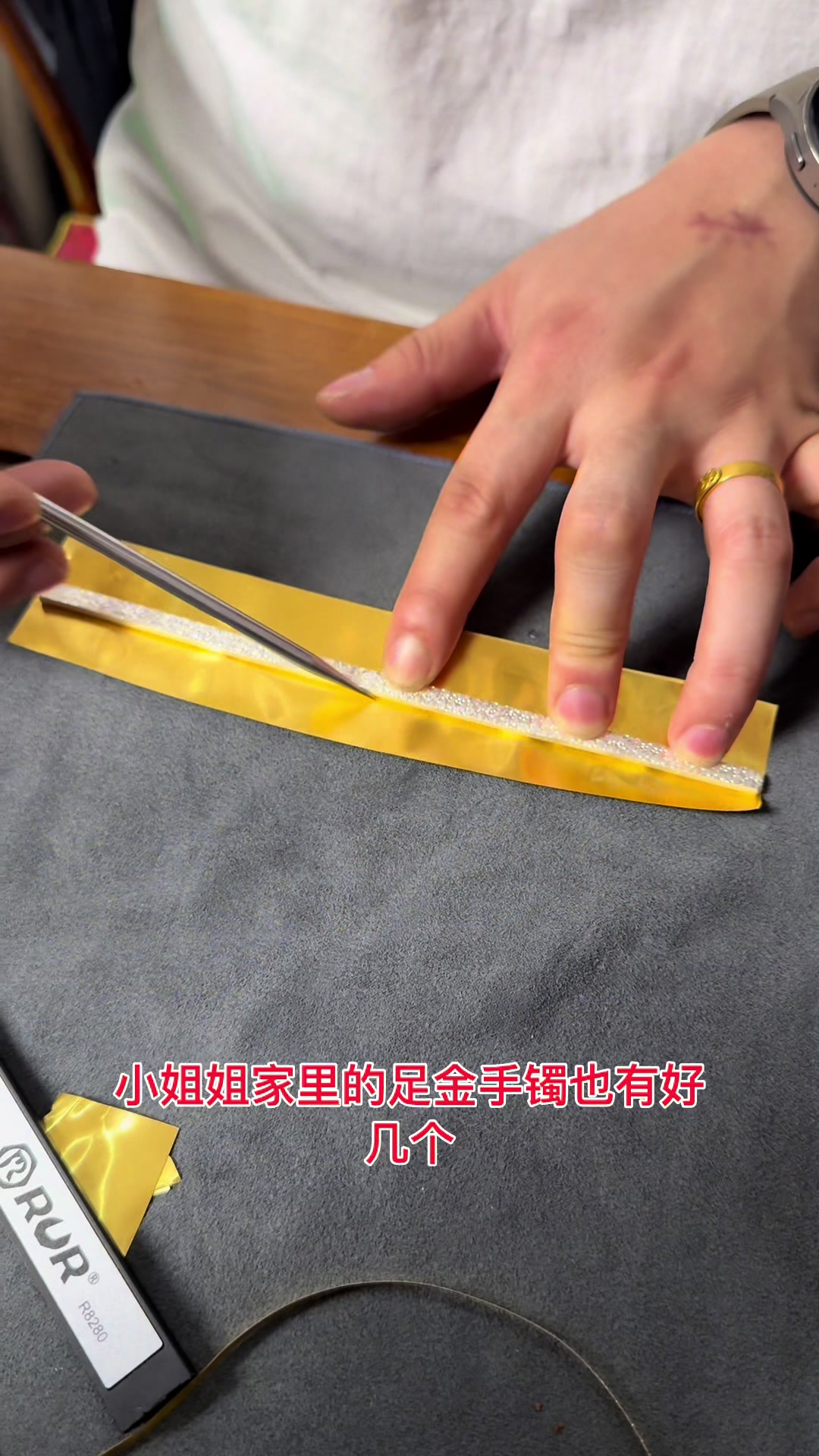 一克黄金做出30克大金镯子,你信吗?#金银加工 #无锡金包银 #金包银...