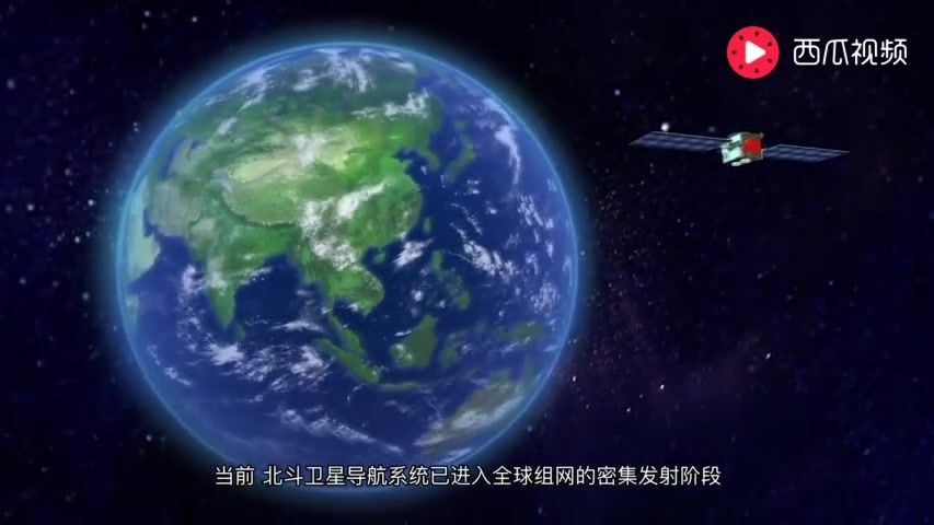 跟GPS说拜拜 北斗地图就要来了!