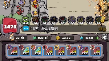 肖邦大冒险自动刷钻石/超级求生自动刷钻