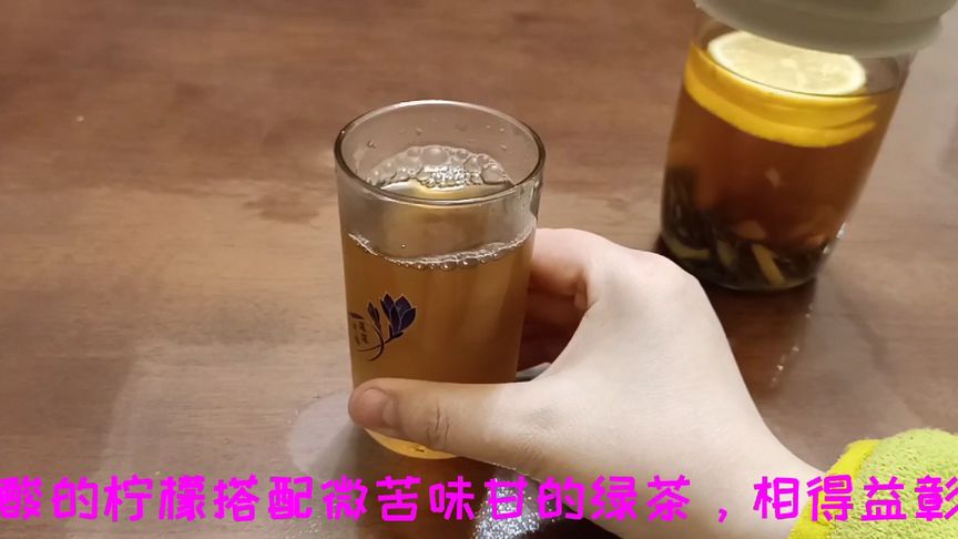 今天分享柠檬绿茶的做法~茶余饭后喝一杯柠檬绿茶去油脂、助消化~