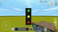 迷你世界教程: 红绿灯(●—●)