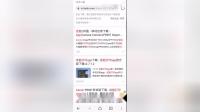 佳能TS3480安卓手机连接路由器无线视频