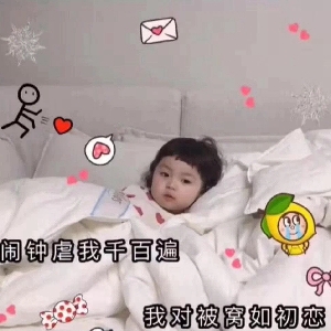 小七电商知识讲解 