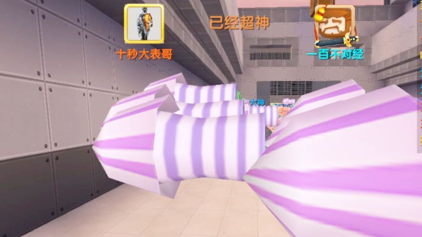 迷你世界 子弹就是这么玩的吗 放出去的都悬空了