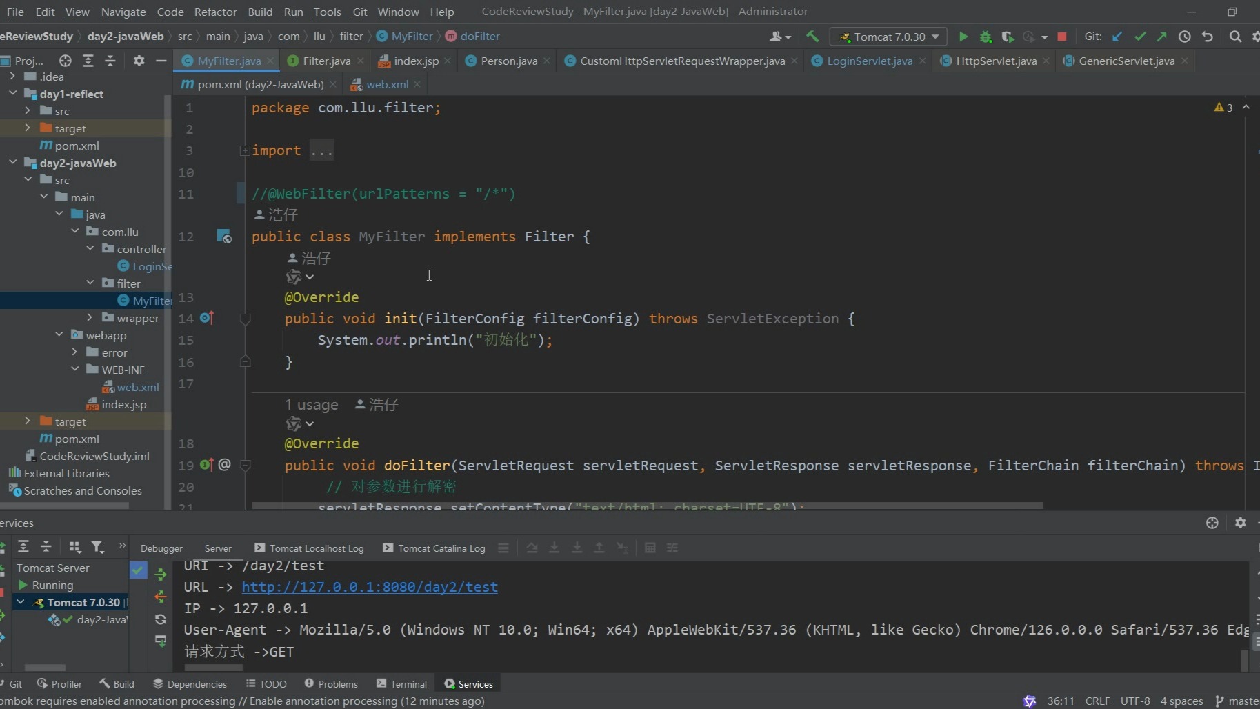 第二节- Java代码审计之javaWeb快速入门-1