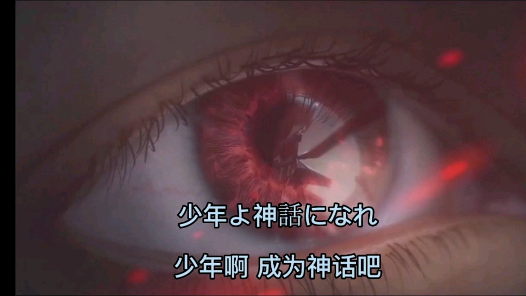 残酷天使的行动纲领!EVA真人版!初号机!新世纪福音战士!