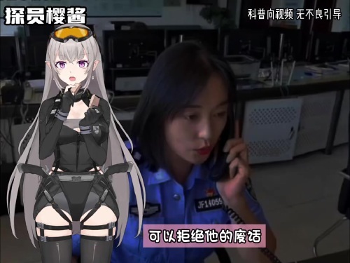 三次世界大战会全面爆发吗?