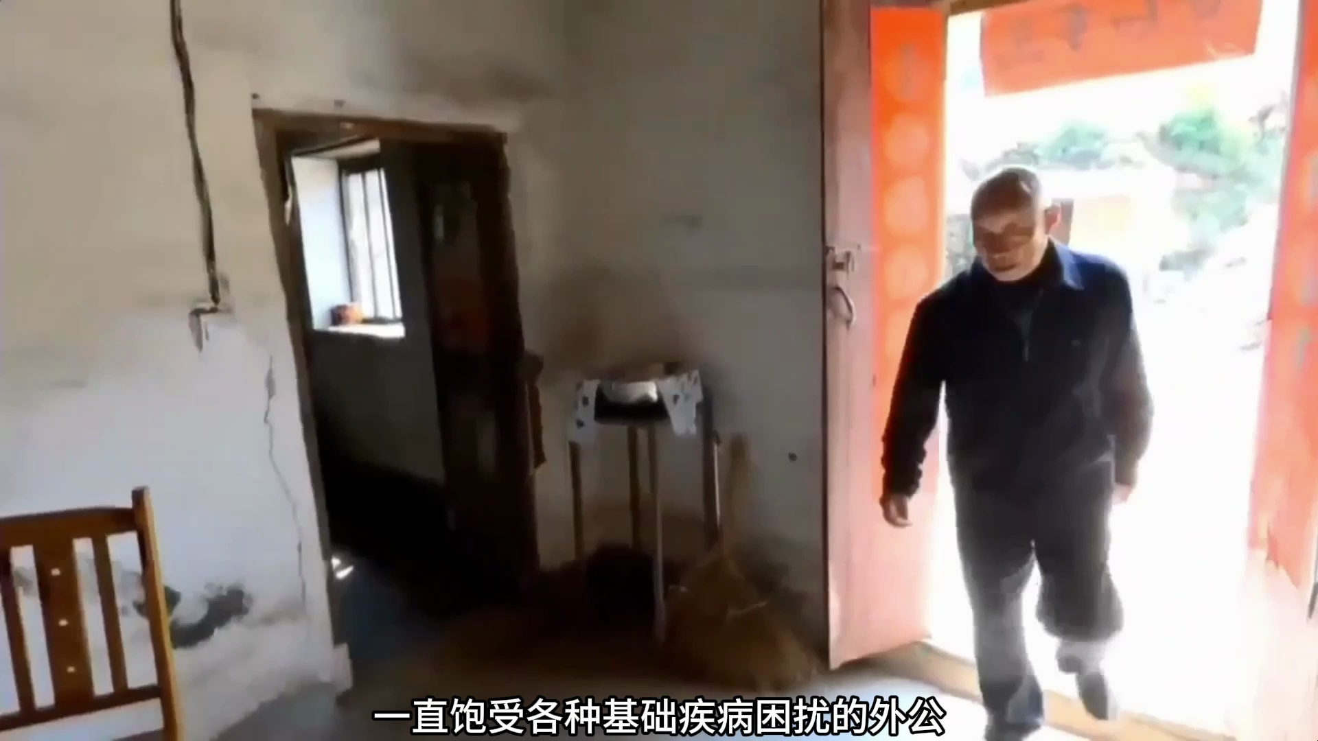 ...基层医疗视角下对安徽四县智慧共享中药房需求度与市场前景调查分析