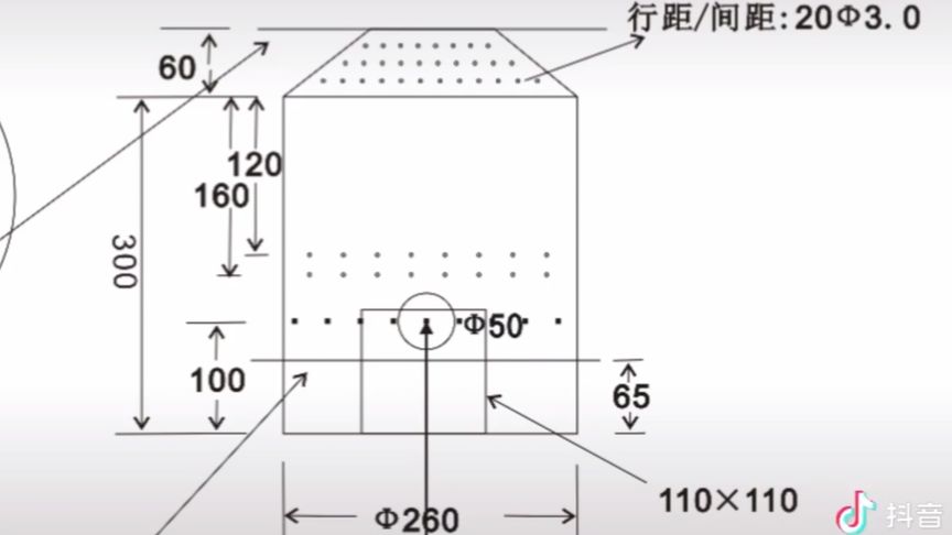 气化炉制作图纸