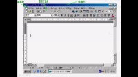 Word窗口的组成