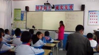 两、三位数除以一位数(小学数学_青岛2001课标版_三年级下册)