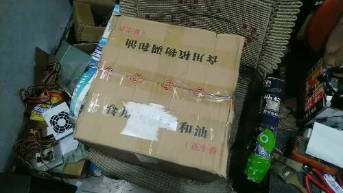 闲鱼淘的11个电源