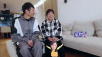 维嘉提问妈妈:什么是C位?怎料妈妈神回复,维嘉笑翻!