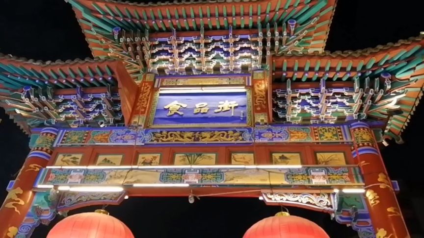 太原市中心藏着一条繁华的复古街道,宋代这里就是太原的商业中心