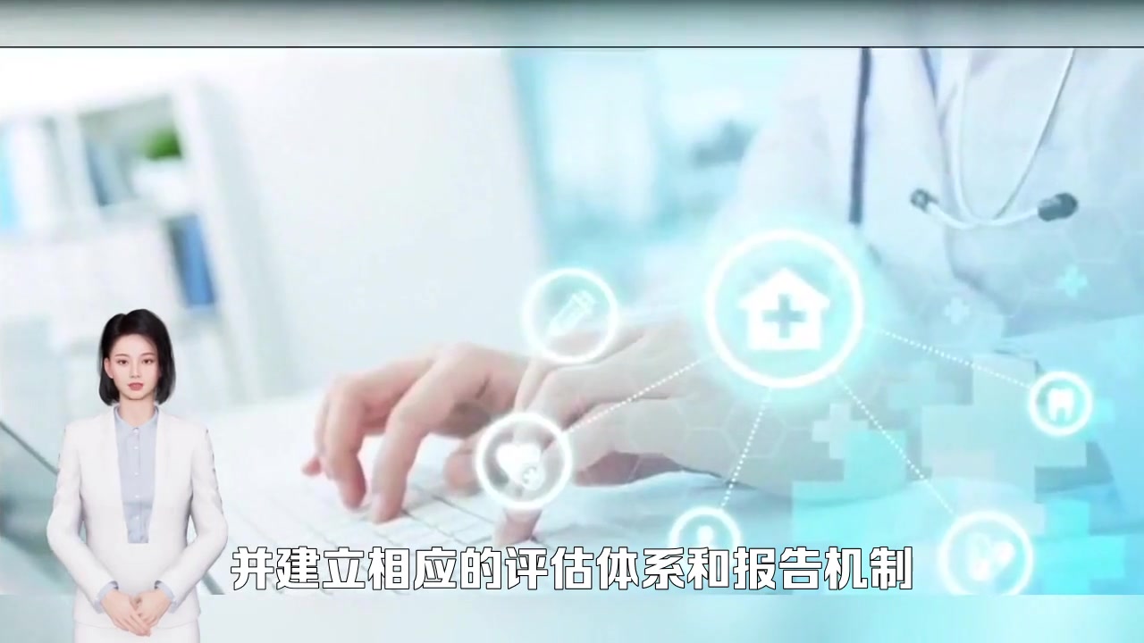 企业如何推进数字化转型