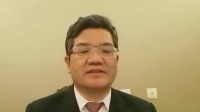 新闻30分 2022 中央经济工作会议解读:注重统筹 政策加力 强化信心