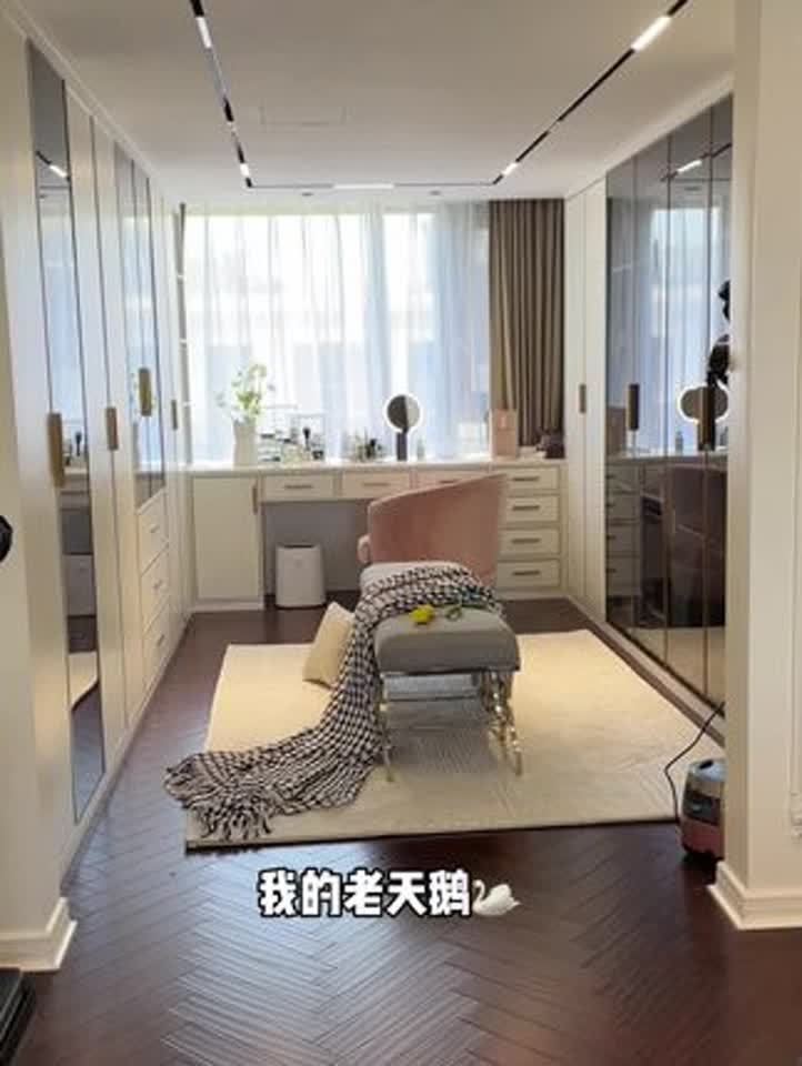 舍弃一间次卧作衣帽间打通主卧变成套房真的很奈斯,这就是我的梦中...